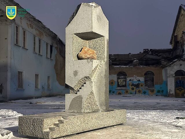 A sculpture by a Japanese artist was installed in Irpen